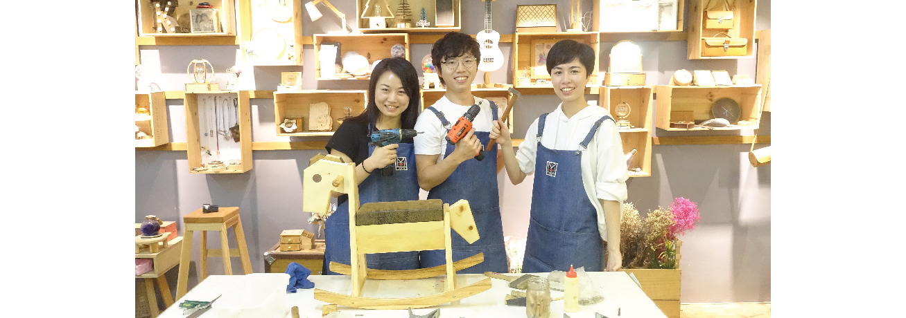 Make Centre | 文化創意與科技教育的匯聚點